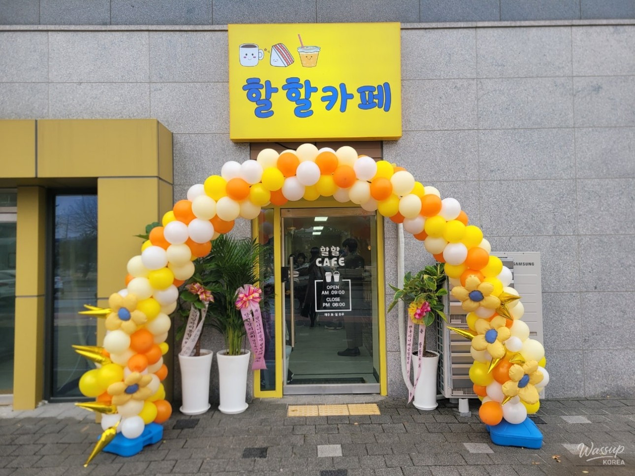 Grand Opening of 'Halhal Cafe' in Dangjin Senior C…