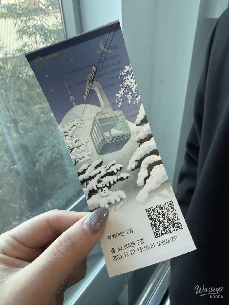 Namsan Seoul Tower Dining: A Flavorful Escape at Owl