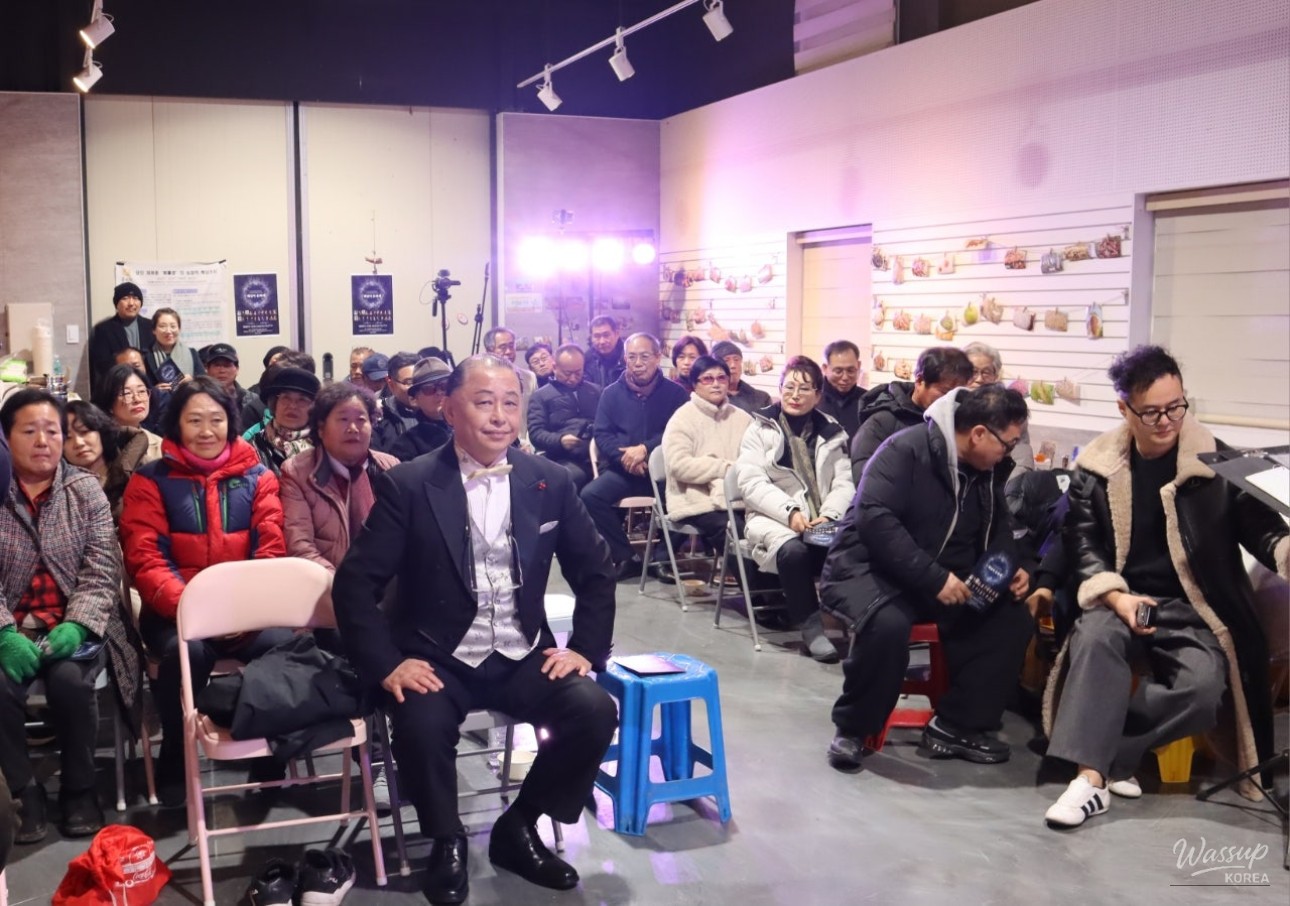 Year-End Cultural Festival: S.A.M Ensemble Dajun Cultural