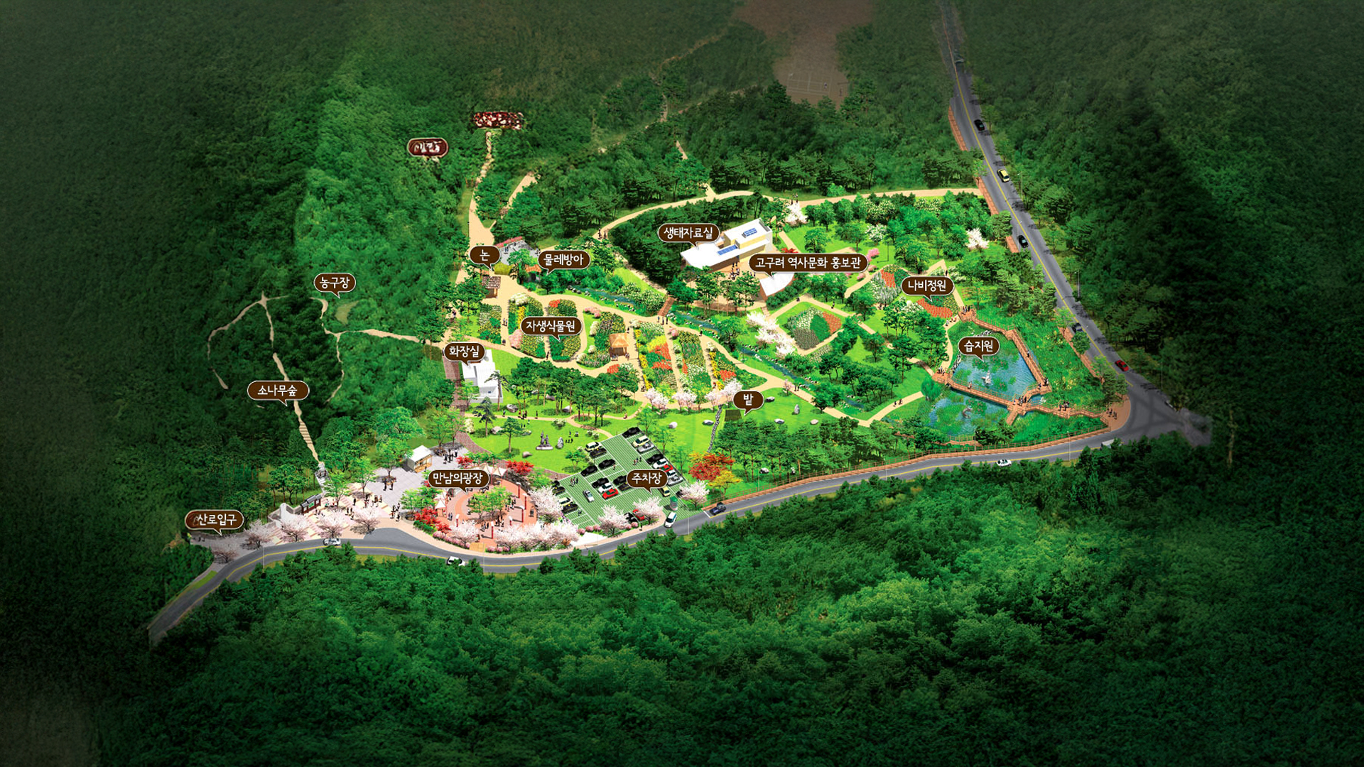 Top 4 Winter Destinations for Family Adventures