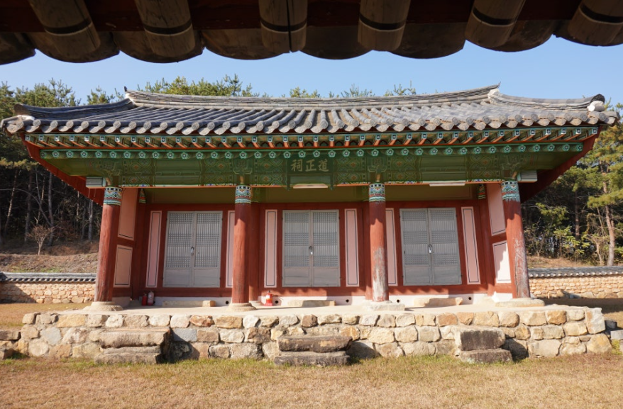 The Pride of Yeongnam Confucianism: Donam Seowon